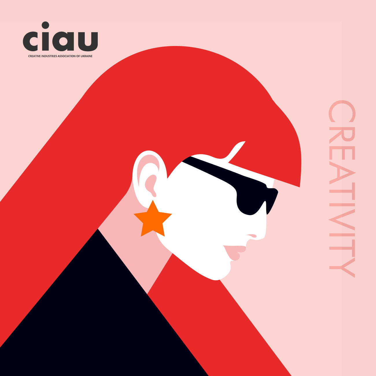 Головна | Асоціація Креативних Індустрій України (CIAU)
