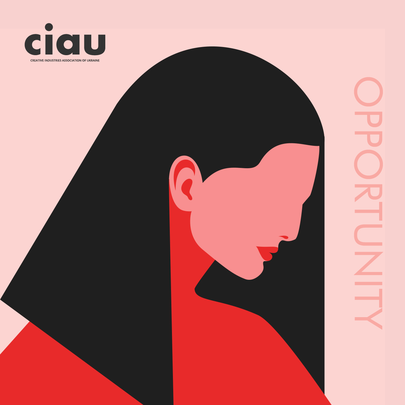 Новини | CIAU
